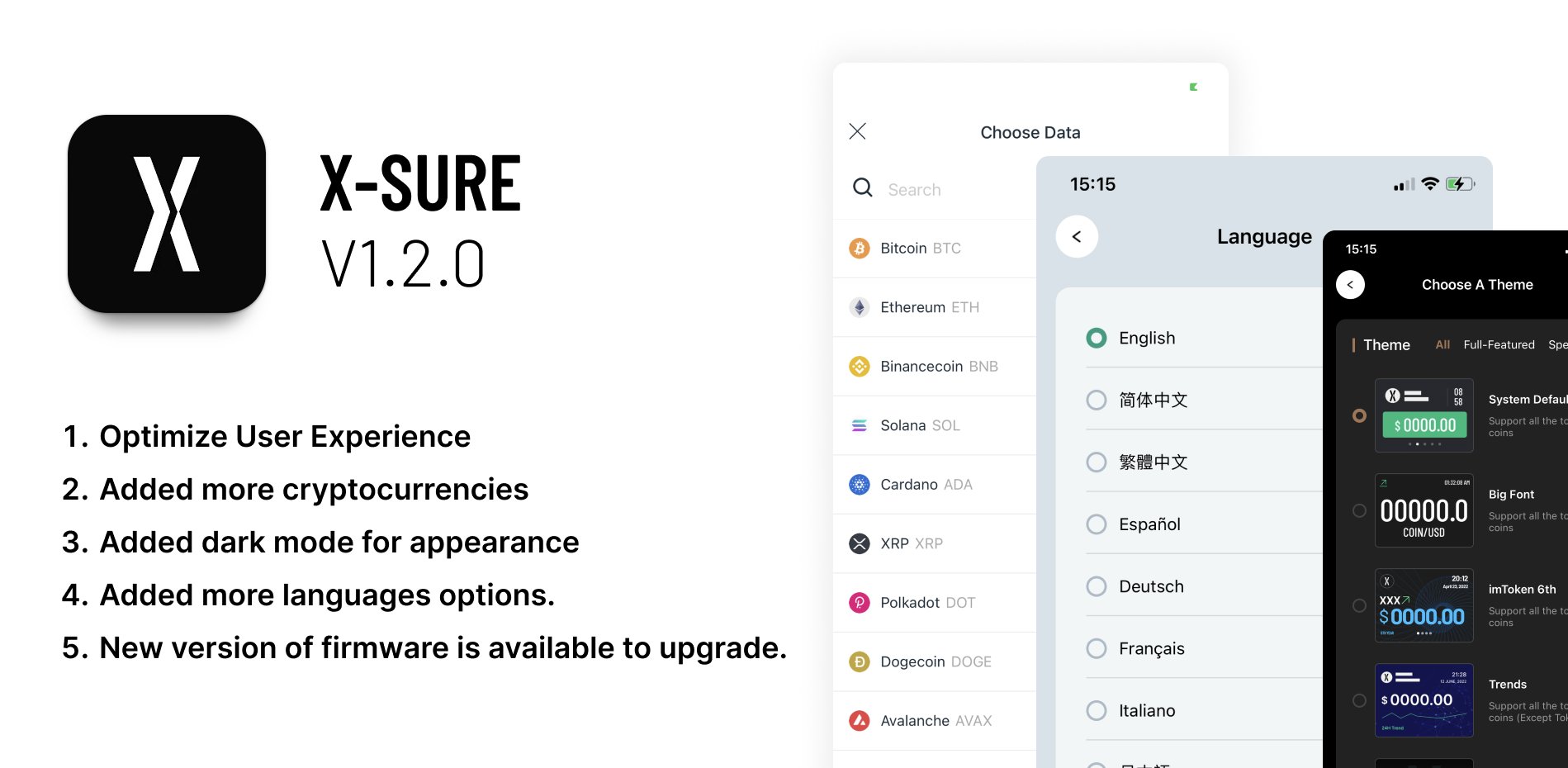 Announcing the All-New X-SURE App V1.2.0: Packed with Exciting Features ...